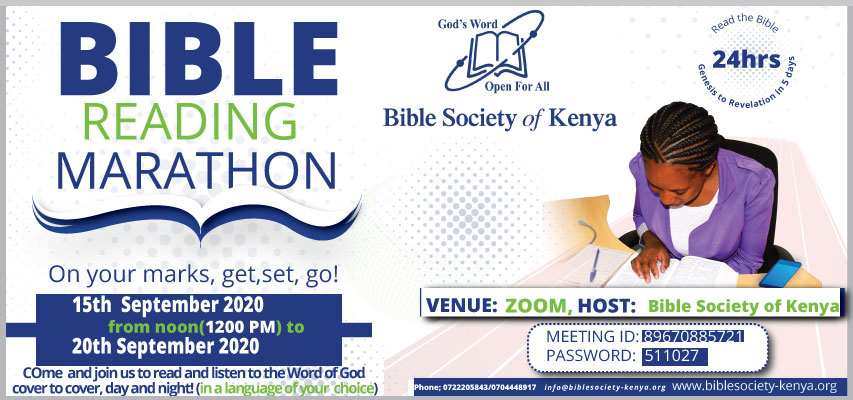 Bible Marathon Quotes