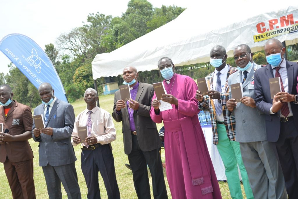 Teso Bible Translation | The Bible Society of Kenya